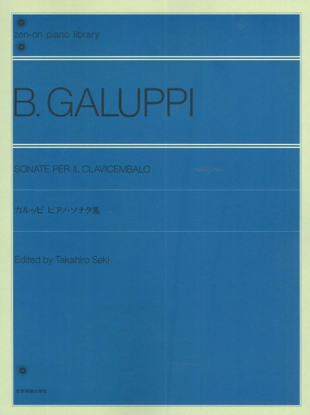 関孝弘 編メーカー:（株）全音楽譜出版社JAN:4511005111562ISBN:9784111070008PCD:107000菊倍 厚さ1.0cm 152ページ刊行日:2022/09/01収　録　曲： 17曲曲名アーティスト作曲/作詞/...