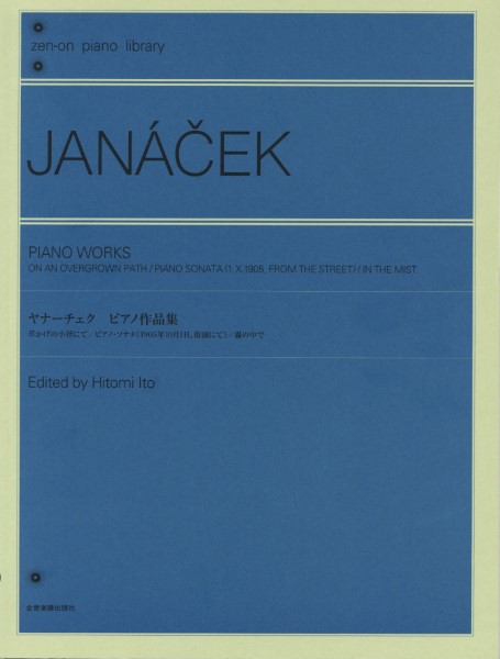 伊藤仁美 校訂／関根日出男 解説メーカー:（株）全音楽譜出版社JAN:4511005111999ISBN:9784111617029PCD:161702菊倍 厚さ0.7cm 96ページ刊行日:2022/10/01収　録　曲： 20曲曲名アー...