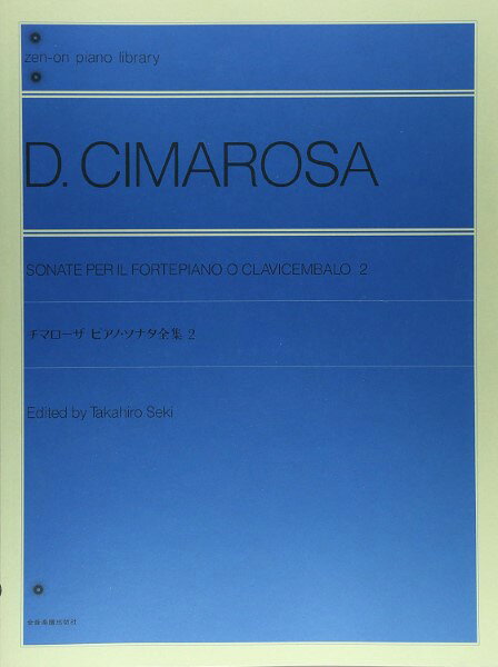 メーカー:（株）全音楽譜出版社JAN:4511005129581ISBN:9784111070022PCD:107002菊倍 厚さ0.8cm刊行日:2024/06/25収　録　曲： 32曲曲名アーティスト作曲/作詞/編曲/訳詞ソナタ イ長調...