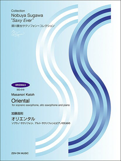 ***ご注意***こちらの【取寄品】の商品は、弊社に在庫がある場合もございますが、基本的に出版社からのお取り寄せとなります。まれに版元品切・絶版などでお取り寄せできない場合もございますので、恐れ入りますが予めご了承いただけると幸いでございま...