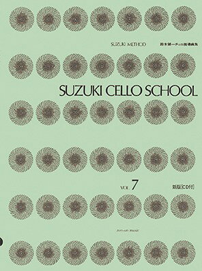才能教育研究会 編メーカー:（株）全音楽譜出版社JAN:4511005136794ISBN:9784113250279PCD:325027菊倍 厚さ0.3cm 28ページ刊行日:2026/01/01収　録　曲： 4曲曲名アーティスト作曲/作...