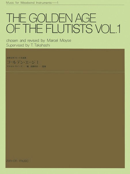 マルセル・モイーズ 編曲メーカー:（株）全音楽譜出版社JAN:4511005138316ISBN:9784115090019PCD:509001菊倍 厚さ0.9cm 124ページ刊行日:2026/05/01収　録　曲： 6曲曲名アーティスト...