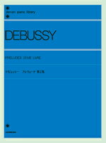 メーカー:（株）全音楽譜出版社JAN:4511005053428ISBN:9784111601424PCD:160142菊倍 厚さ0.7cm 101ページ収　録　曲： 12曲曲名アーティスト作曲/作詞/編曲/訳詞Brouillards／霧&...