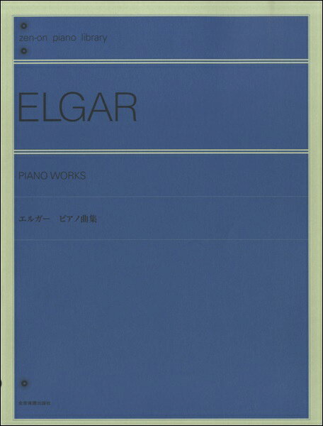 メーカー:（株）全音楽譜出版社JAN:4511005085597ISBN:9784111609550PCD:160955A4 厚さ0.6cm 88ページ刊行日:2014/07/15収　録　曲： 19曲曲名アーティスト作曲/作詞/編曲/訳詞ロ...