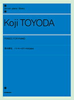 ***ご注意***こちらの【取寄品】の商品は、弊社に在庫がある場合もございますが、基本的に出版社からのお取り寄せとなります。まれに版元品切・絶版などでお取り寄せできない場合もございますので、恐れ入りますが予めご了承いただけると幸いでございま...