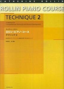 メーカー:（株）全音楽譜出版社JAN:4511005082268ISBN:9784111778928PCD:177892菊倍 厚さ0.4cm 46ページ刊行日:2005/02/20ギロック・ファミリーの中で最も人気の高い作曲家であり優れたピ...