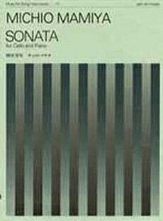 ***ご注意***こちらの【取寄品】の商品は、弊社に在庫がある場合もございますが、基本的に出版社からのお取り寄せとなります。まれに版元品切・絶版などでお取り寄せできない場合もございますので、恐れ入りますが予めご了承いただけると幸いでございま...