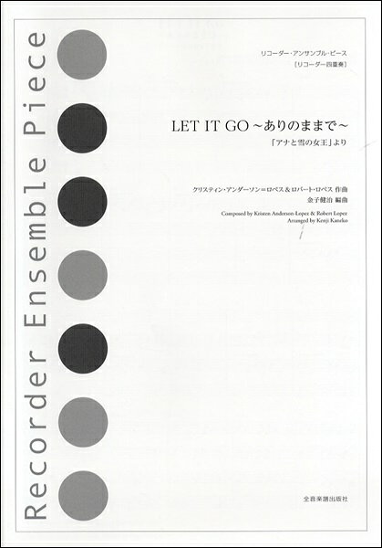 ***ご注意***こちらの【取寄品】の商品は、弊社に在庫がある場合もございますが、基本的に出版社からのお取り寄せとなります。まれに版元品切・絶版などでお取り寄せできない場合もございますので、恐れ入りますが予めご了承いただけると幸いでございま...