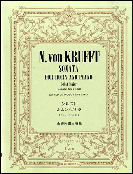 ***ご注意***こちらの【取寄品】の商品は、弊社に在庫がある場合もございますが、基本的に出版社からのお取り寄せとなります。まれに版元品切・絶版などでお取り寄せできない場合もございますので、恐れ入りますが予めご了承いただけると幸いでございま...