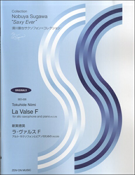 ***ご注意***こちらの【取寄品】の商品は、弊社に在庫がある場合もございますが、基本的に出版社からのお取り寄せとなります。まれに版元品切・絶版などでお取り寄せできない場合もございますので、恐れ入りますが予めご了承いただけると幸いでございま...