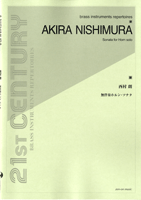 ***ご注意***こちらの【取寄品】の商品は、弊社に在庫がある場合もございますが、基本的に出版社からのお取り寄せとなります。まれに版元品切・絶版などでお取り寄せできない場合もございますので、恐れ入りますが予めご了承いただけると幸いでございま...