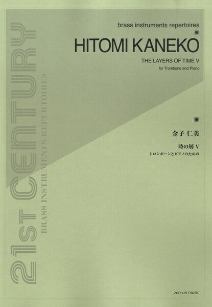 ***ご注意***こちらの【取寄品】の商品は、弊社に在庫がある場合もございますが、基本的に出版社からのお取り寄せとなります。まれに版元品切・絶版などでお取り寄せできない場合もございますので、恐れ入りますが予めご了承いただけると幸いでございま...