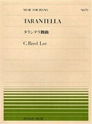メーカー:（株）全音楽譜出版社JAN:4511005073846ISBN:9784119110799PCD:911079菊倍 厚さ0.1cm 2ページ刊行日:2010/03/18収　録　曲： 1曲曲名アーティスト作曲/作詞/編曲/訳詞タラン...