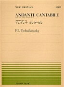 ***ご注意***こちらの【取寄品】の商品は、弊社に在庫がある場合もございますが、基本的に出版社からのお取り寄せとなります。まれに版元品切・絶版などでお取り寄せできない場合もございますので、恐れ入りますが予めご了承いただけると幸いでございま...