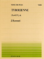 ***ご注意***こちらの【取寄品】の商品は、弊社に在庫がある場合もございますが、基本的に出版社からのお取り寄せとなります。まれに版元品切・絶版などでお取り寄せできない場合もございますので、恐れ入りますが予めご了承いただけると幸いでございま...
