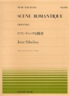 メーカー:（株）全音楽譜出版社JAN:4511005029423ISBN:9784119114087PCD:911408菊倍 厚さ0.1cm 6ページ収　録　曲： 1曲曲名アーティスト作曲/作詞/編曲/訳詞ロマンティックな情景&nbsp;作...