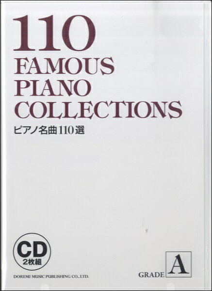 ***ご注意***こちらの【取寄品】の商品は、弊社に在庫がある場合もございますが、基本的に出版社からのお取り寄せとなります。まれに版元品切・絶版などでお取り寄せできない場合もございますので、恐れ入りますが予めご了承いただけると幸いでございま...