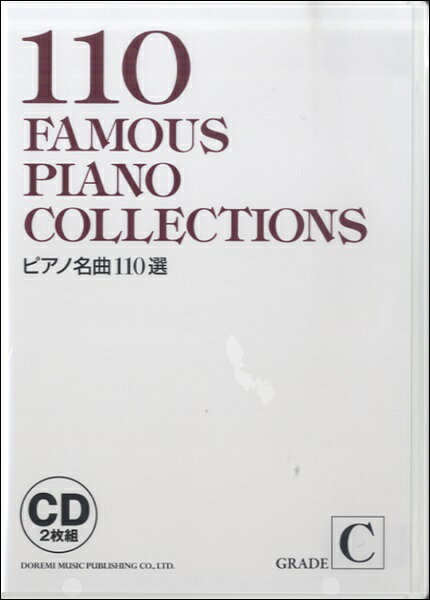 パインプロデュース／編メーカー:（株）ドレミ楽譜出版社JAN:4514142141935ISBN:9784285141931PCD:14193DVD 厚さ1.7cm 20ページ刊行日:2015/01/29収　録　曲： 22曲曲名アーティスト...