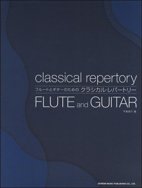 メーカー:（株）ドレミ楽譜出版社JAN:4514142144424ISBN:9784285144420PCD:14442菊倍判 厚さ0.6cm 56ページ刊行日:2015/12/30収　録　曲： 10曲曲名アーティスト作曲/作詞/編曲/訳詞...