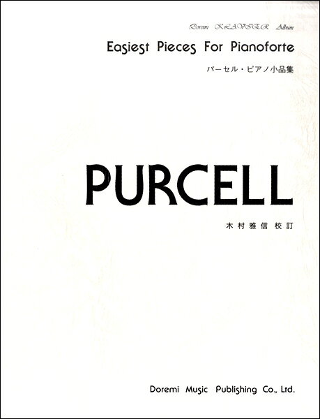 メーカー:（株）ドレミ楽譜出版社JAN:4514142148187ISBN:9784285148183PCD:14818菊倍判 厚さ0.5cm 48ページ刊行日:2018/05/30収　録　曲： 26曲曲名アーティスト作曲/作詞/編曲/訳詞...