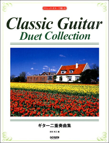 メーカー:（株）ドレミ楽譜出版社JAN:4514142149177ISBN:9784285149173PCD:14917菊倍判 厚さ0.8cm 128ページ刊行日:2019/04/30収　録　曲： 54曲曲名アーティスト作曲/作詞/編曲/訳...