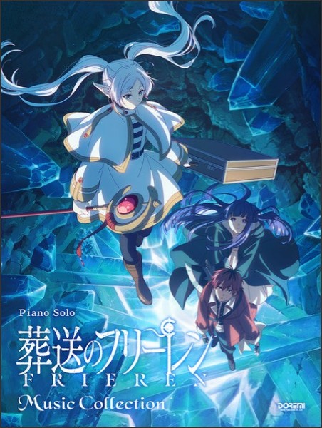 メーカー:（株）ドレミ楽譜出版社JAN:4514142155826ISBN:9784285155822PCD:15582菊倍 厚さ0.8cm 100ページ刊行日:2026/07/15収　録　曲： 14曲曲名アーティスト作曲/作詞/編曲/訳詞...