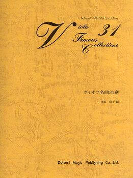 宮脇薩乎 編メーカー:（株）ドレミ楽譜出版社JAN:4514142135262ISBN:9784285135268PCD:13526菊倍 厚さ1.0cm 120ページ刊行日:2012/11/30収　録　曲： 31曲曲名アーティスト作曲/作詞...