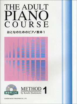 橋本晃一／編著メーカー:（株）ドレミ楽譜出版社JAN:4514142136146ISBN:9784285136142PCD:13614菊倍 厚さ0.5cm 56ページ刊行日:2013/02/20収　録　曲： 24曲曲名アーティスト作曲/作詞...