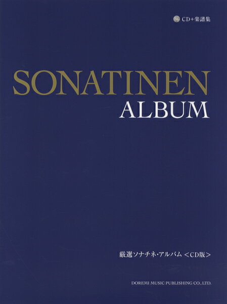 メーカー:（株）ドレミ楽譜出版社JAN:4514142140341ISBN:9784285140347PCD:14034菊倍判 厚さ0.5cm 64ページ刊行日:2014/06/30収　録　曲： 7曲曲名アーティスト作曲/作詞/編曲/訳詞ソ...
