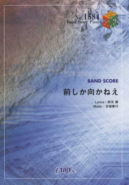 ***ご注意***こちらの【取寄品】の商品は、弊社に在庫がある場合もございますが、基本的に出版社からのお取り寄せとなります。まれに版元品切・絶版などでお取り寄せできない場合もございますので、恐れ入りますが予めご了承いただけると幸いでございま...
