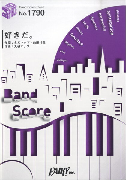 ***ご注意***こちらの【取寄品】の商品は、弊社に在庫がある場合もございますが、基本的に出版社からのお取り寄せとなります。まれに版元品切・絶版などでお取り寄せできない場合もございますので、恐れ入りますが予めご了承いただけると幸いでございま...