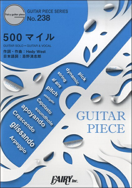 ***ご注意***こちらの【取寄品】の商品は、弊社に在庫がある場合もございますが、基本的に出版社からのお取り寄せとなります。まれに版元品切・絶版などでお取り寄せできない場合もございますので、恐れ入りますが予めご了承いただけると幸いでございま...