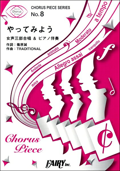 ***ご注意***こちらの【取寄品】の商品は、弊社に在庫がある場合もございますが、基本的に出版社からのお取り寄せとなります。まれに版元品切・絶版などでお取り寄せできない場合もございますので、恐れ入りますが予めご了承いただけると幸いでございま...