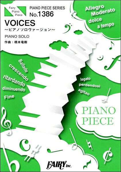 ***ご注意***こちらの【取寄品】の商品は、弊社に在庫がある場合もございますが、基本的に出版社からのお取り寄せとなります。まれに版元品切・絶版などでお取り寄せできない場合もございますので、恐れ入りますが予めご了承いただけると幸いでございま...