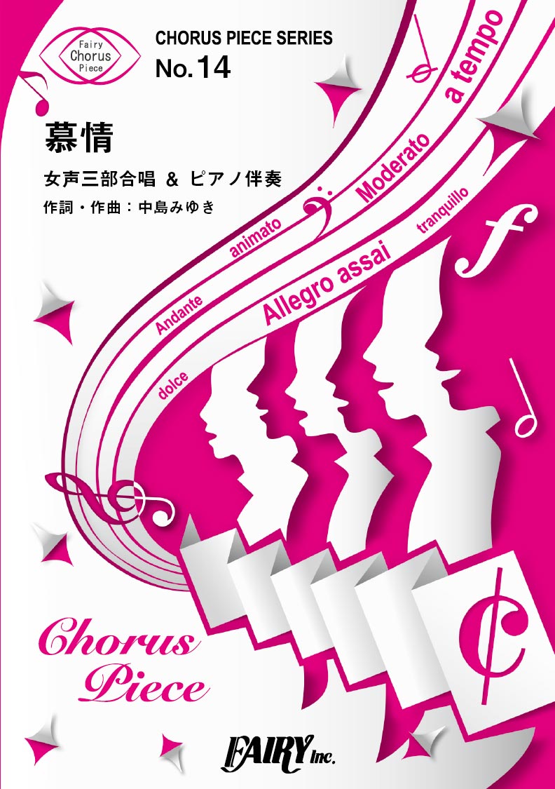 ***ご注意***こちらの【取寄品】の商品は、弊社に在庫がある場合もございますが、基本的に出版社からのお取り寄せとなります。まれに版元品切・絶版などでお取り寄せできない場合もございますので、恐れ入りますが予めご了承いただけると幸いでございま...