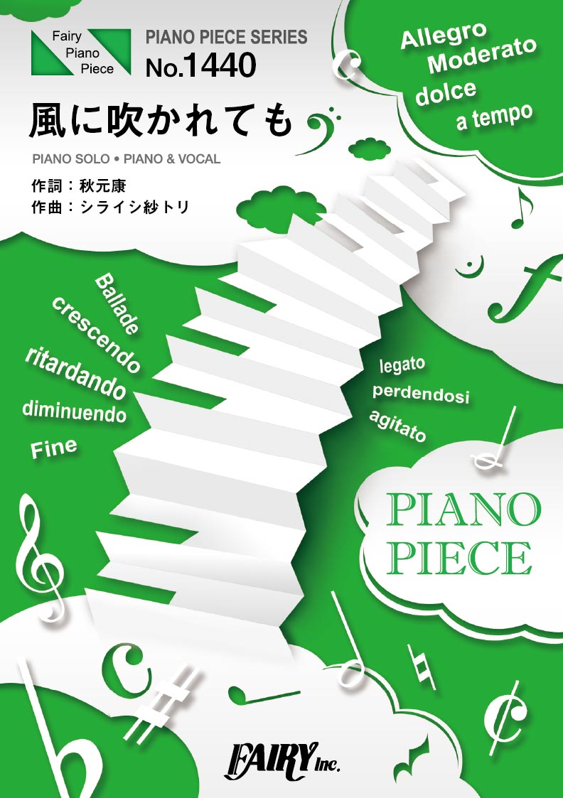 ***ご注意***こちらの【取寄品】の商品は、弊社に在庫がある場合もございますが、基本的に出版社からのお取り寄せとなります。まれに版元品切・絶版などでお取り寄せできない場合もございますので、恐れ入りますが予めご了承いただけると幸いでございま...