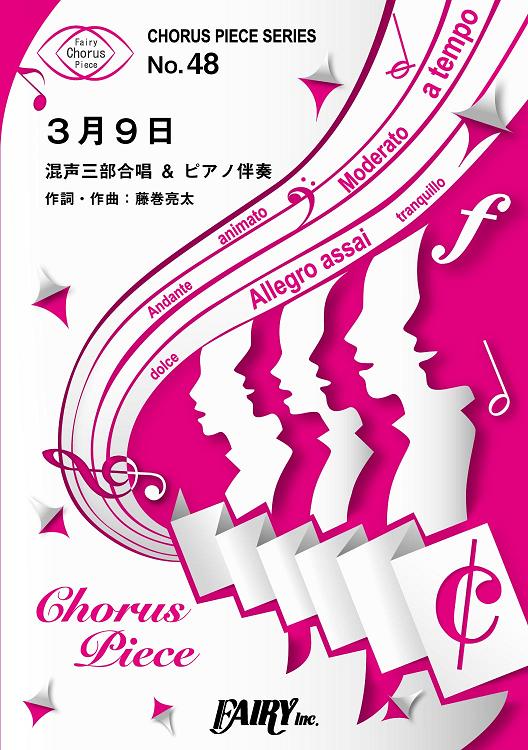 ***ご注意***こちらの【取寄品】の商品は、弊社に在庫がある場合もございますが、基本的に出版社からのお取り寄せとなります。まれに版元品切・絶版などでお取り寄せできない場合もございますので、恐れ入りますが予めご了承いただけると幸いでございま...