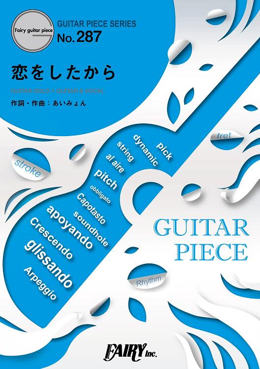 ***ご注意***こちらの【取寄品】の商品は、弊社に在庫がある場合もございますが、基本的に出版社からのお取り寄せとなります。まれに版元品切・絶版などでお取り寄せできない場合もございますので、恐れ入りますが予めご了承いただけると幸いでございま...