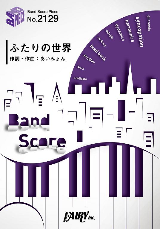 ***ご注意***こちらの【取寄品】の商品は、弊社に在庫がある場合もございますが、基本的に出版社からのお取り寄せとなります。まれに版元品切・絶版などでお取り寄せできない場合もございますので、恐れ入りますが予めご了承いただけると幸いでございま...