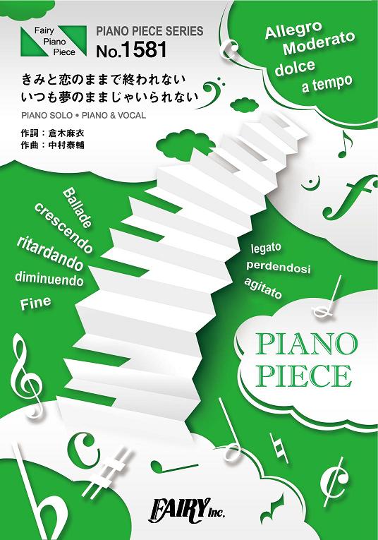 ***ご注意***こちらの【取寄品】の商品は、弊社に在庫がある場合もございますが、基本的に出版社からのお取り寄せとなります。まれに版元品切・絶版などでお取り寄せできない場合もございますので、恐れ入りますが予めご了承いただけると幸いでございま...