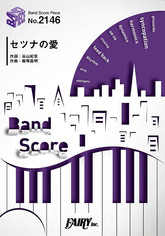 ***ご注意***こちらの【取寄品】の商品は、弊社に在庫がある場合もございますが、基本的に出版社からのお取り寄せとなります。まれに版元品切・絶版などでお取り寄せできない場合もございますので、恐れ入りますが予めご了承いただけると幸いでございま...