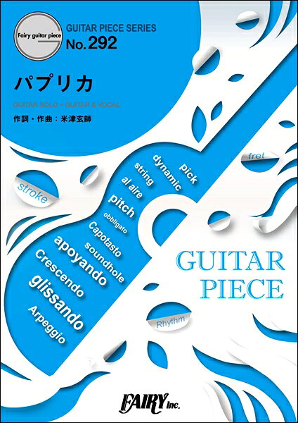 ***ご注意***こちらの【取寄品】の商品は、弊社に在庫がある場合もございますが、基本的に出版社からのお取り寄せとなります。まれに版元品切・絶版などでお取り寄せできない場合もございますので、恐れ入りますが予めご了承いただけると幸いでございま...