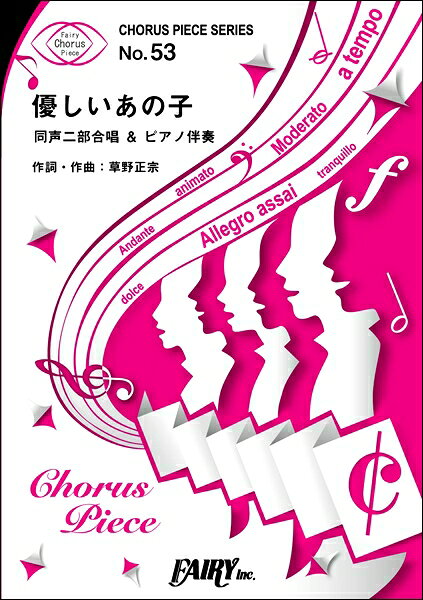 ***ご注意***こちらの【取寄品】の商品は、弊社に在庫がある場合もございますが、基本的に出版社からのお取り寄せとなります。まれに版元品切・絶版などでお取り寄せできない場合もございますので、恐れ入りますが予めご了承いただけると幸いでございま...