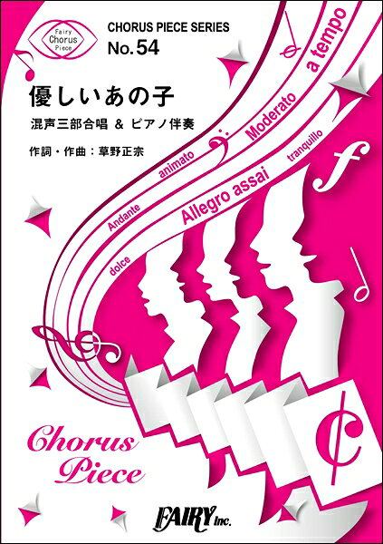 ***ご注意***こちらの【取寄品】の商品は、弊社に在庫がある場合もございますが、基本的に出版社からのお取り寄せとなります。まれに版元品切・絶版などでお取り寄せできない場合もございますので、恐れ入りますが予めご了承いただけると幸いでございま...
