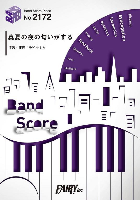 ***ご注意***こちらの【取寄品】の商品は、弊社に在庫がある場合もございますが、基本的に出版社からのお取り寄せとなります。まれに版元品切・絶版などでお取り寄せできない場合もございますので、恐れ入りますが予めご了承いただけると幸いでございま...