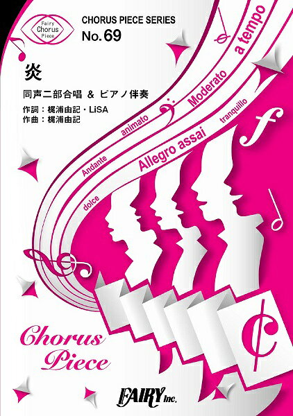 ***ご注意***こちらの【取寄品】の商品は、弊社に在庫がある場合もございますが、基本的に出版社からのお取り寄せとなります。まれに版元品切・絶版などでお取り寄せできない場合もございますので、恐れ入りますが予めご了承いただけると幸いでございま...