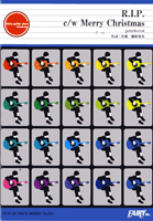 ***ご注意***こちらの【取寄品】の商品は、弊社に在庫がある場合もございますが、基本的に出版社からのお取り寄せとなります。まれに版元品切・絶版などでお取り寄せできない場合もございますので、恐れ入りますが予めご了承いただけると幸いでございま...