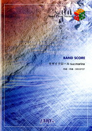 ***ご注意***こちらの【取寄品】の商品は、弊社に在庫がある場合もございますが、基本的に出版社からのお取り寄せとなります。まれに版元品切・絶版などでお取り寄せできない場合もございますので、恐れ入りますが予めご了承いただけると幸いでございま...