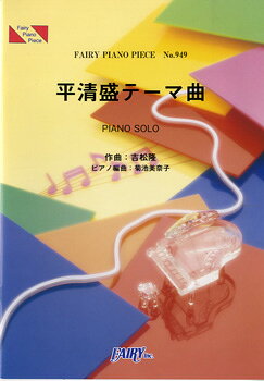 ***ご注意***こちらの【取寄品】の商品は、弊社に在庫がある場合もございますが、基本的に出版社からのお取り寄せとなります。まれに版元品切・絶版などでお取り寄せできない場合もございますので、恐れ入りますが予めご了承いただけると幸いでございま...