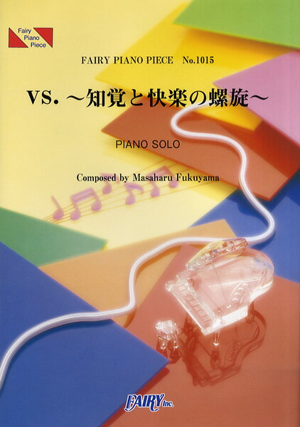 ***ご注意***こちらの【取寄品】の商品は、弊社に在庫がある場合もございますが、基本的に出版社からのお取り寄せとなります。まれに版元品切・絶版などでお取り寄せできない場合もございますので、恐れ入りますが予めご了承いただけると幸いでございま...